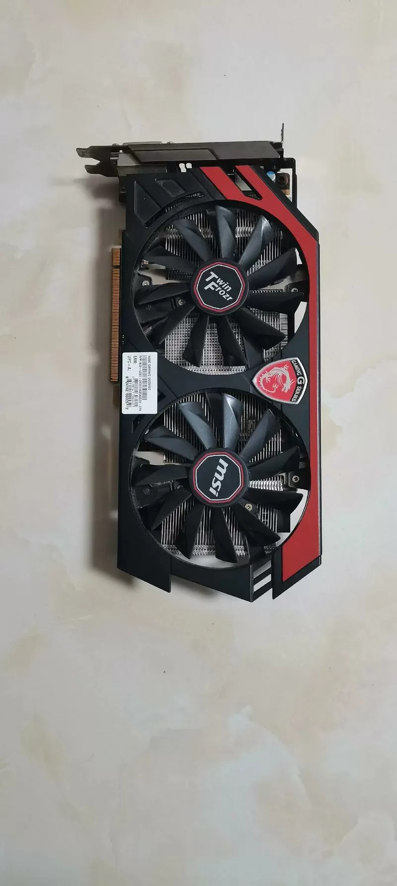 gtx660相当于什么水平图标