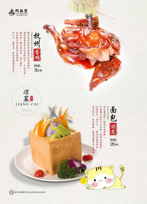 江南人生内置菜单版下载图标