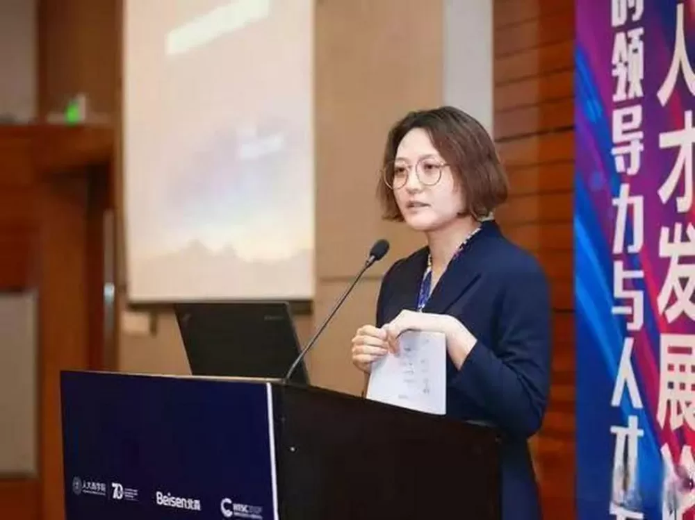 小米王媚现在哪里任职图标