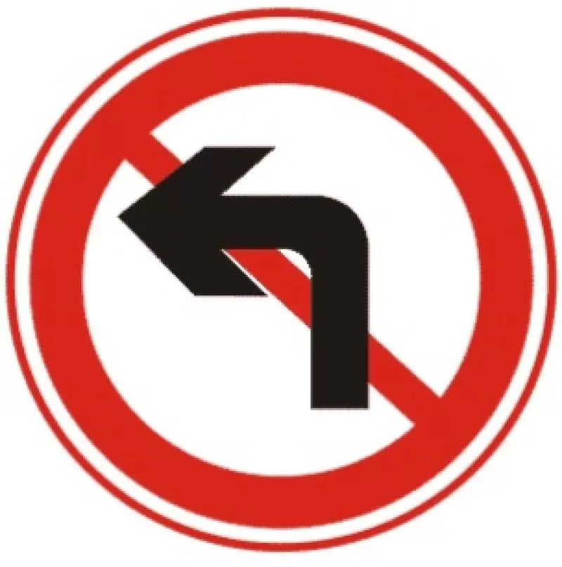 禁止左转的路口能掉头吗截图
