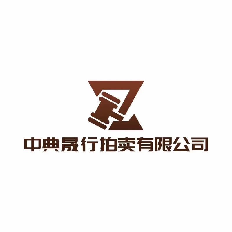 拍藏阁拍卖有限公司图标