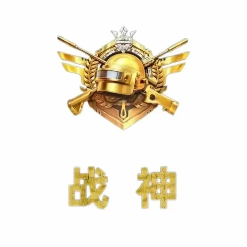 战神头图片图标