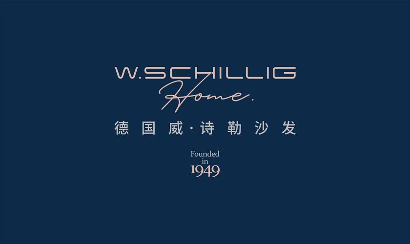 特朗普最火的三首诗游戏截图