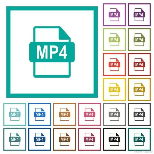 mp4和3gp格式区别截图