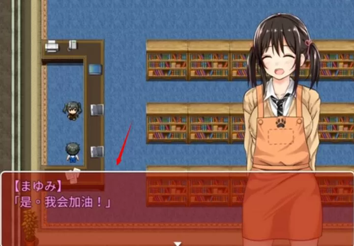 负债少女冷狐版图标