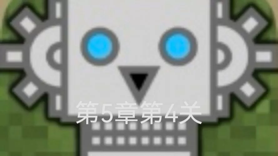MC大战僵尸0.5.0版本图标