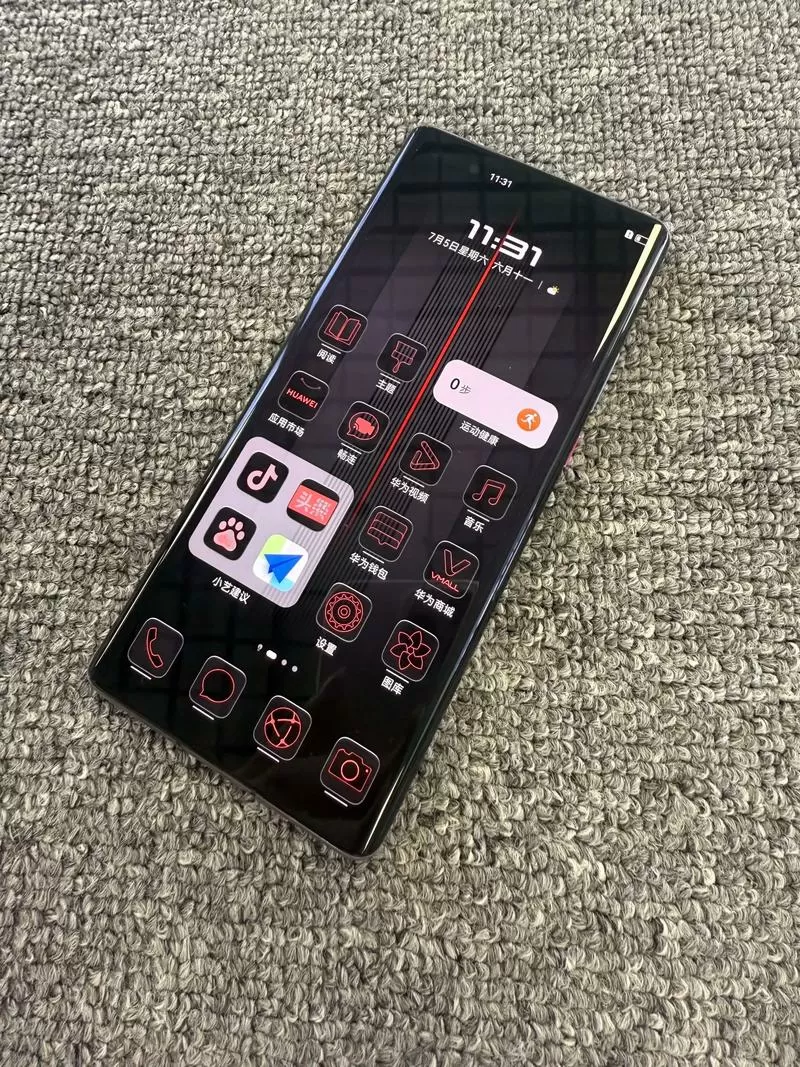 华为保时捷隐藏界面怎么打开