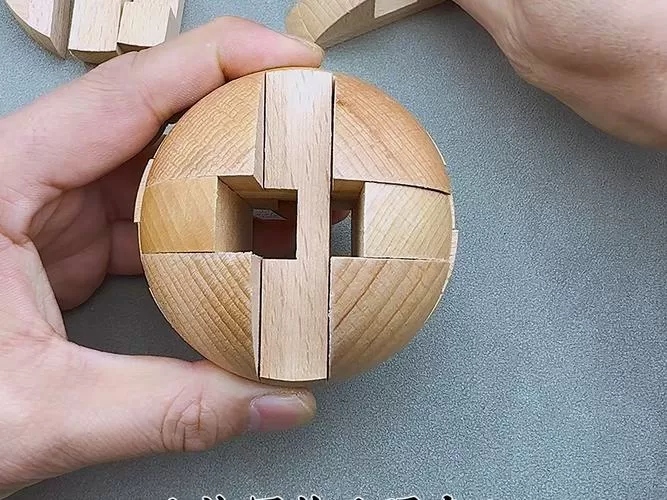 圆球鲁班锁拆卸图解
