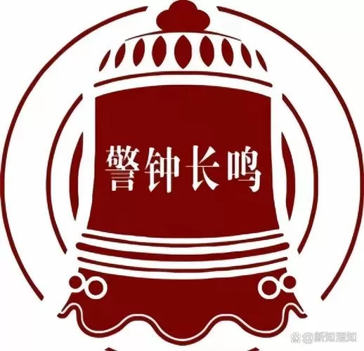 诚信软件扫雷有埋雷挂吗图标