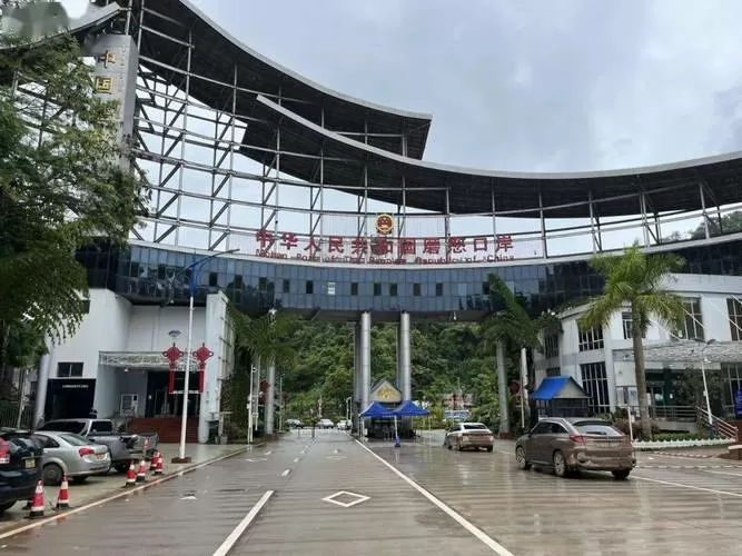 缅北诈骗园区视频图标