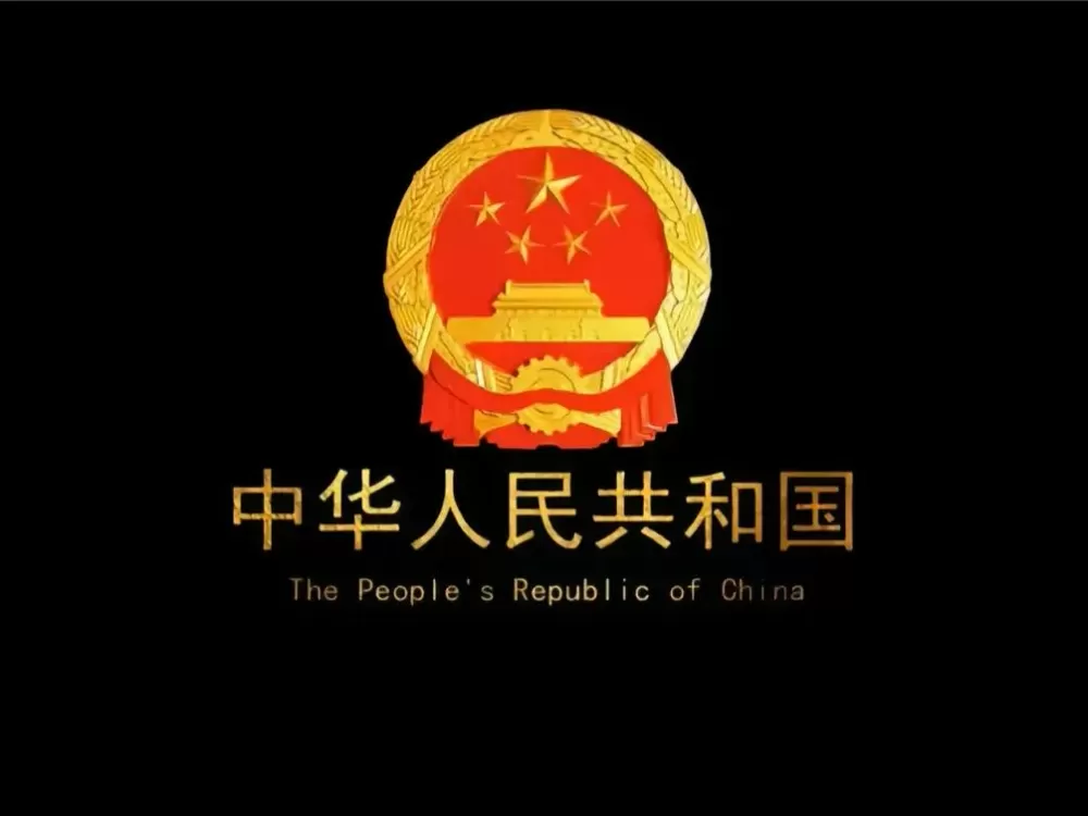 共和国之辉中国强在哪截图