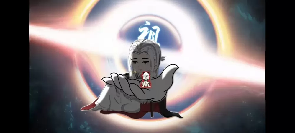 道友赵日天免费看全集截图