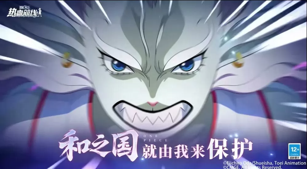 大和是最后一个伙伴吗图标