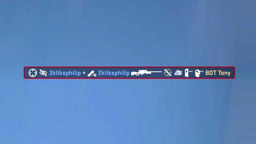 csgo可以设置击杀图标吗截图