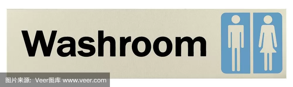 washroom游戏截图