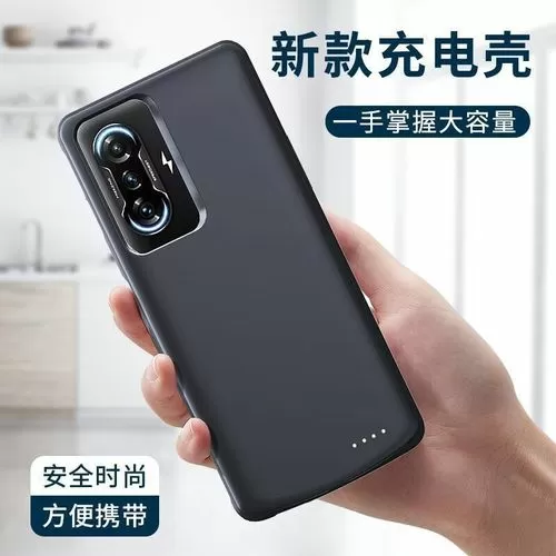 红米k40pro怎么无线充电截图
