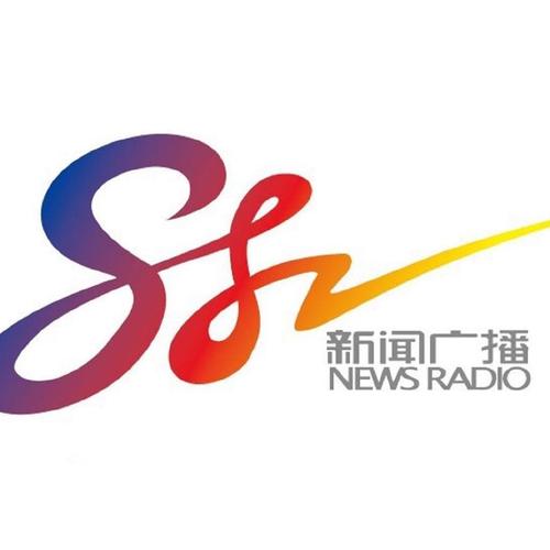 石家庄新闻广播截图