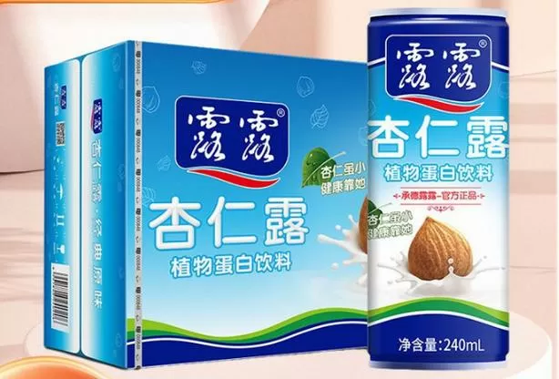 理杏仁怎么样图标