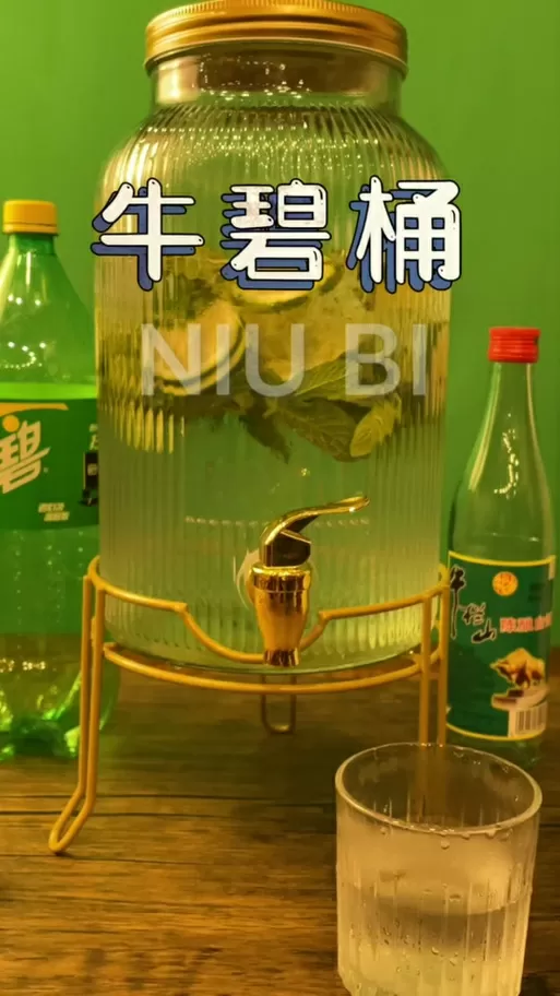 牛碧桶配方比例