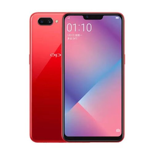 oppoa5王者帧率图标