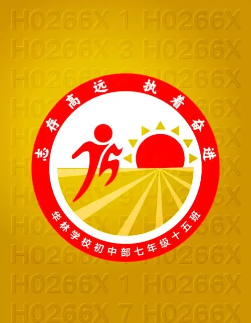 初一十五敬神口诀图标