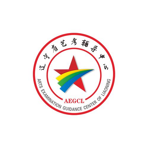 辽宁省考