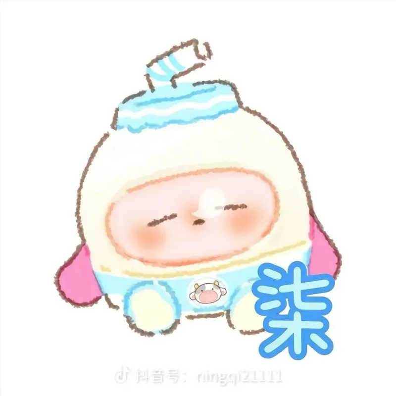 小染姐姐挑战合格追捕者截图