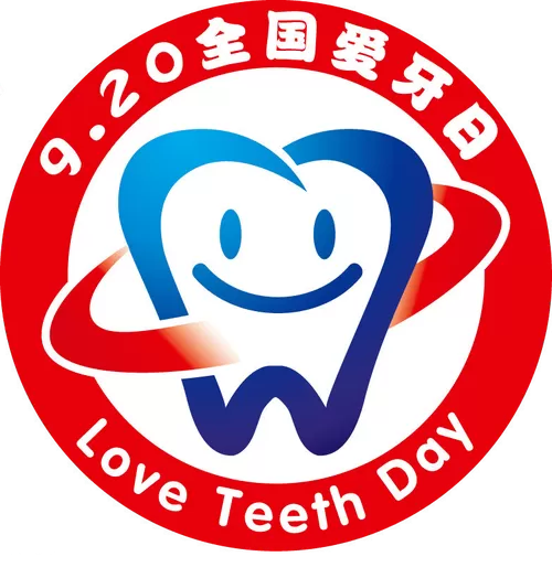 cut my teeth on