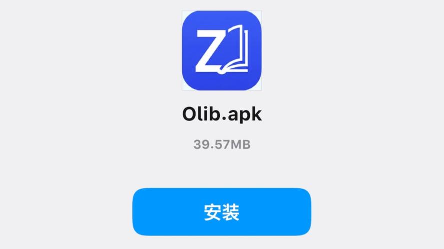 搜电子书截图