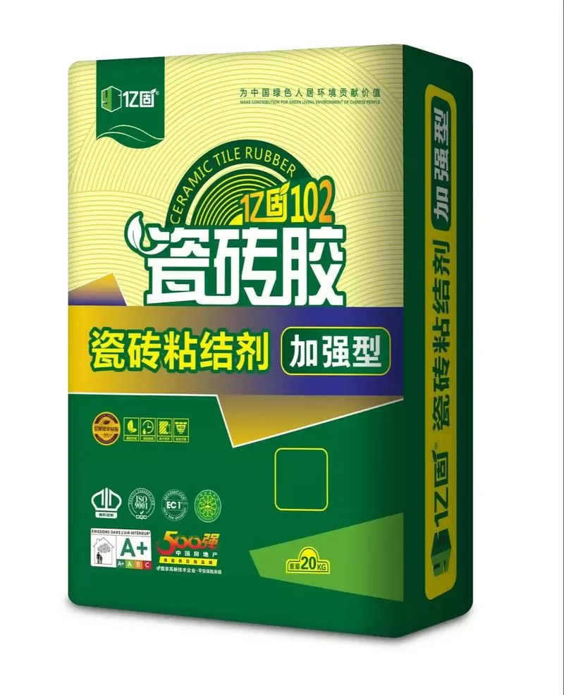 金属与石材用什么胶粘好截图