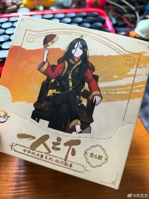 和老妈在荒岛生存手机版攻略图标