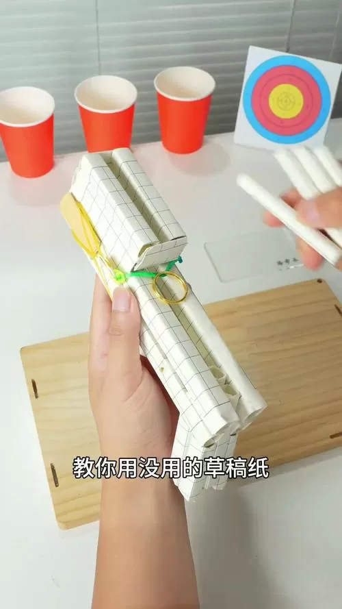 连发纸枪截图