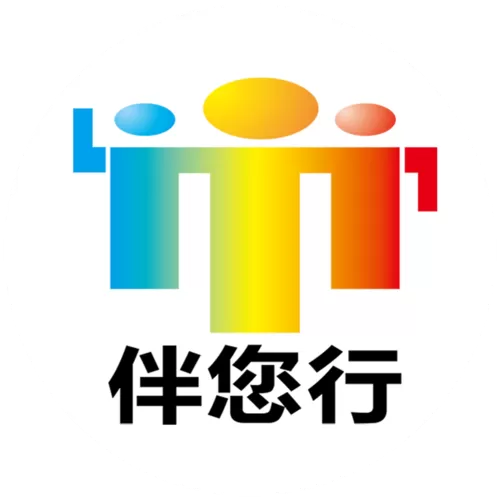 伴行app下载截图