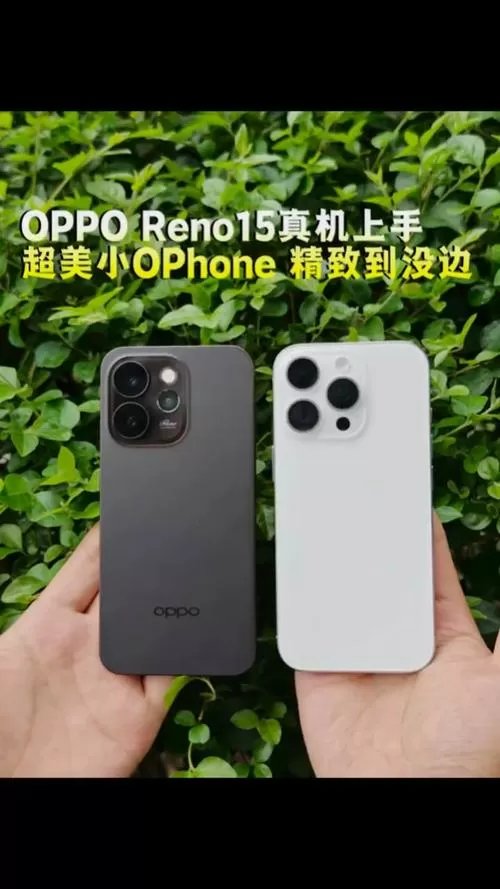 opporeno15摄像头需要贴膜吗