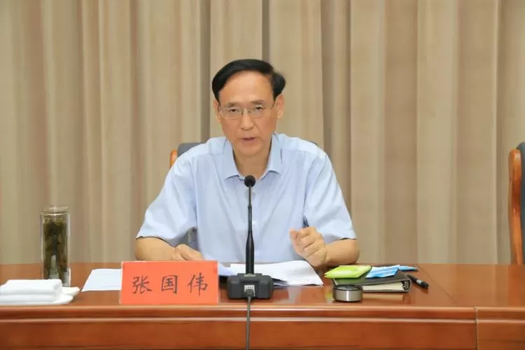 河南张国伟被双开截图