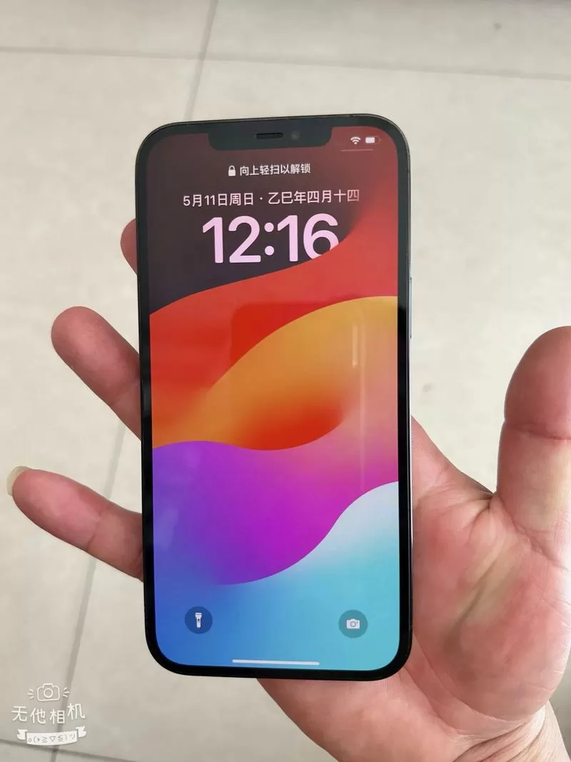 12promax高刷在哪里开截图
