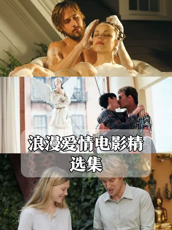 爱电影图标
