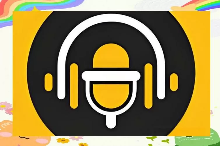 神奇变声器图标