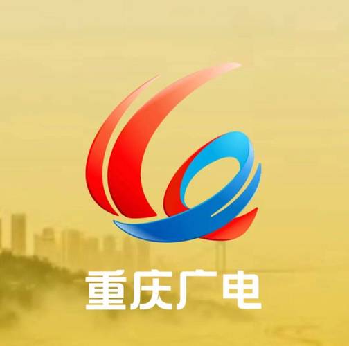 重庆广电有线电视客服电话是多少图标