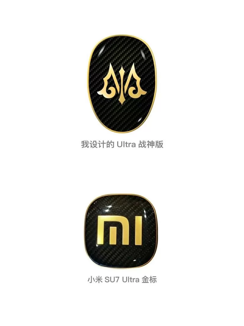 十大顶级黑科技小产品图标