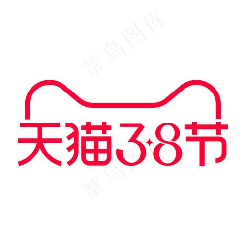 一个注册真正送38元平台截图