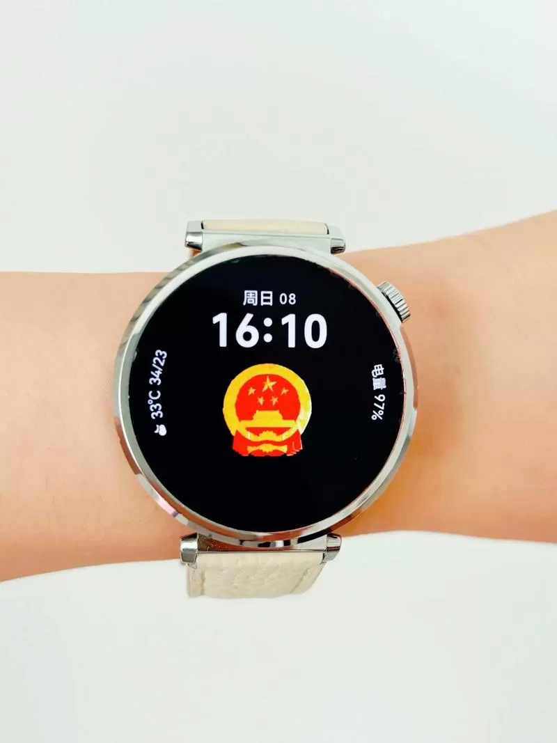 怎么制作表盘截图