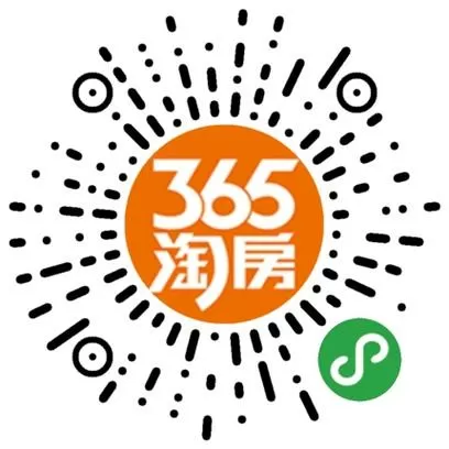 E网淘房图标