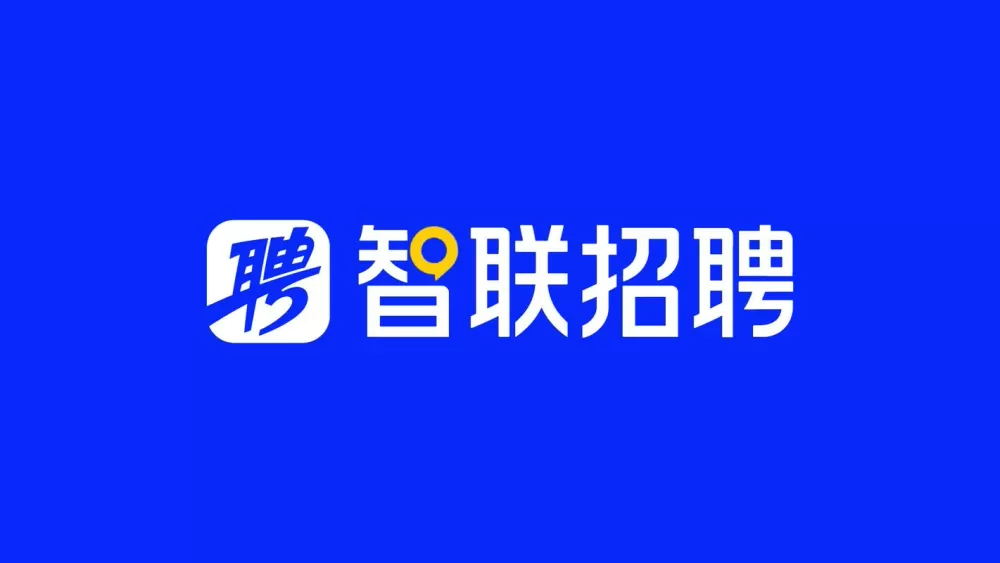 智联招聘 企业版图标