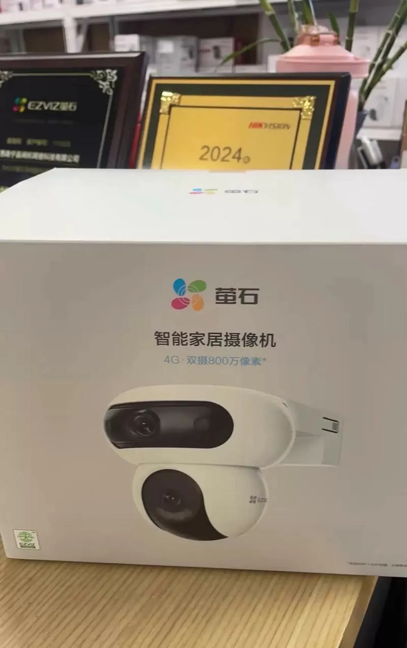 萤石云添加有线摄像头