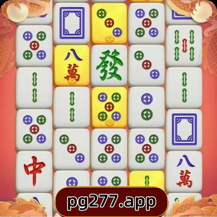 pg非凡电子游戏app图标