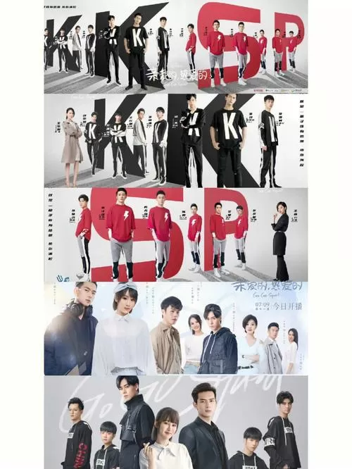 蜜汁炖鱿鱼全部演员表图标