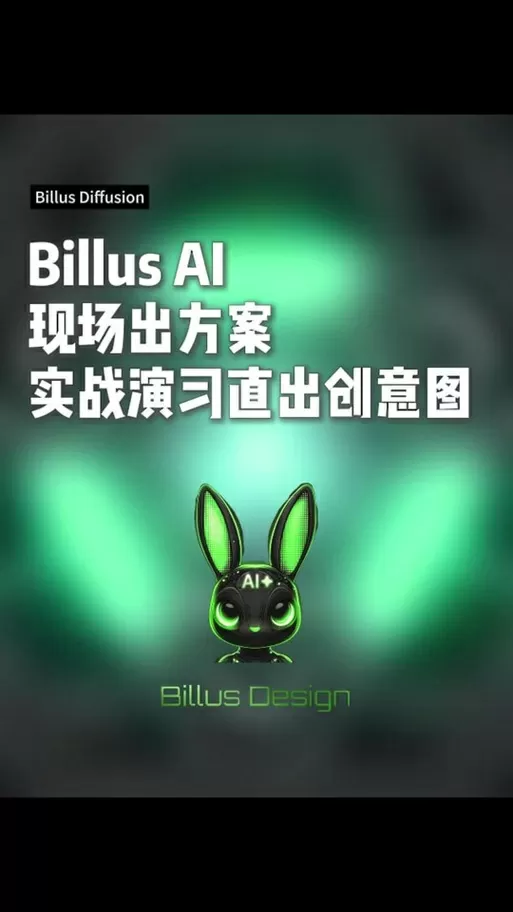 designdoll手机版图标