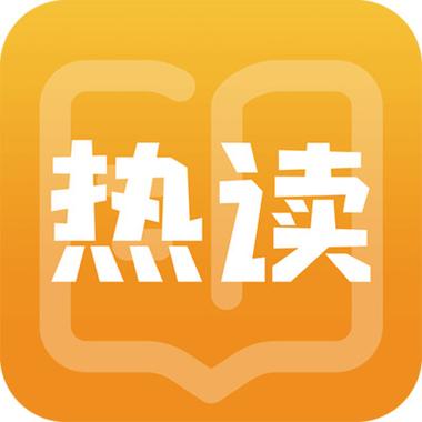 掌旗小说阅读器下载图标