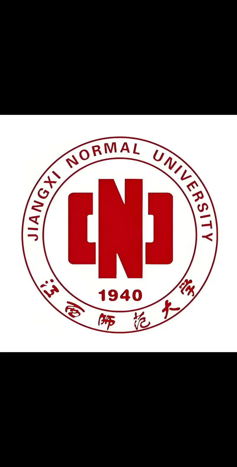 江西师范大学图书馆官网图标